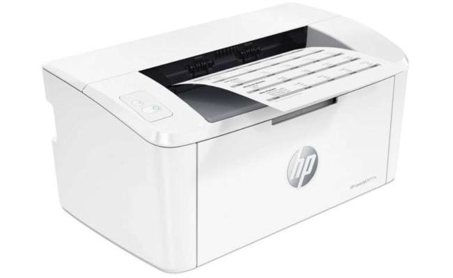 HP LaserJet M111a MONO Laser Printer 20ppm 600dpi A4 USB Interface ...